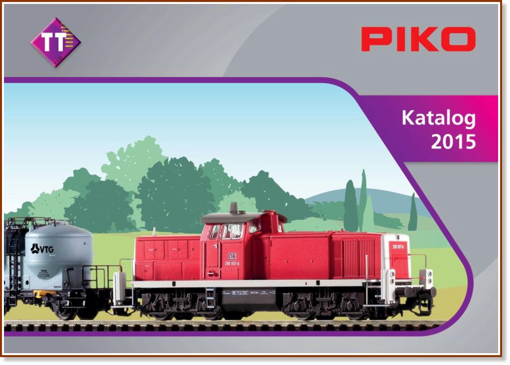 Каталог - Piko 2015 - За модели в мащаб TT - макет - store.bg