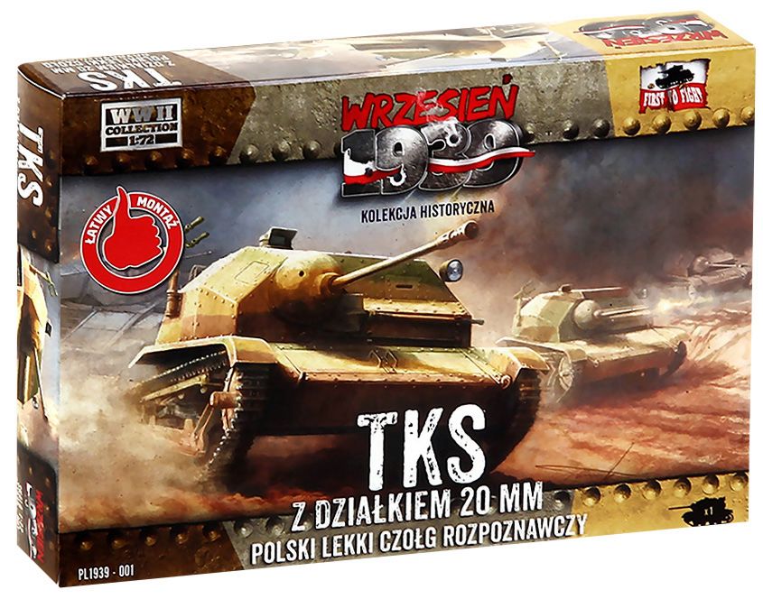 Полски танк - TKS 20 mm - макет - store.bg