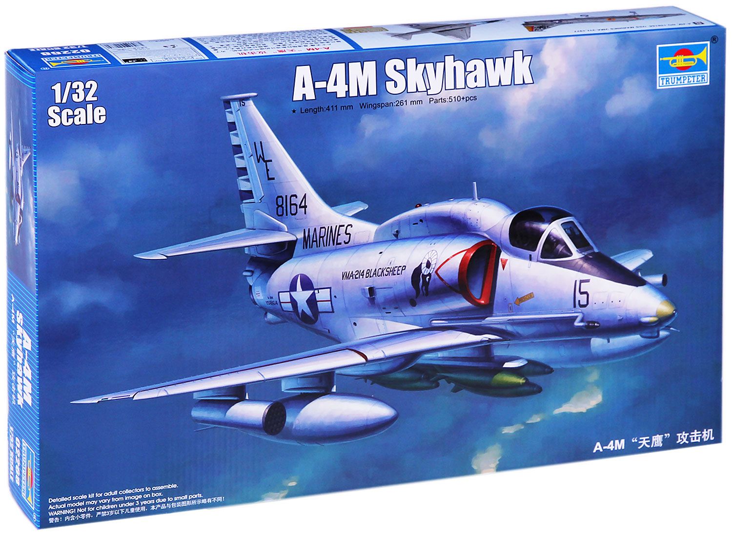 store.bg - Военен самолет - A4M "Skyhawk" - Сглобяем авиомодел - макет