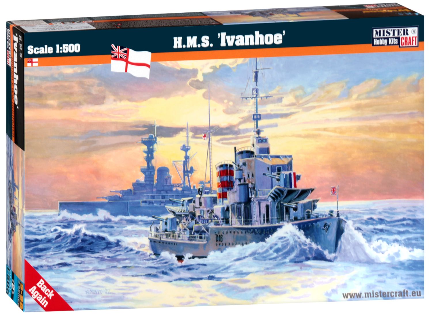 Военен кораб - HMS Ivanhoe - Сглобяем модел - макет - store.bg