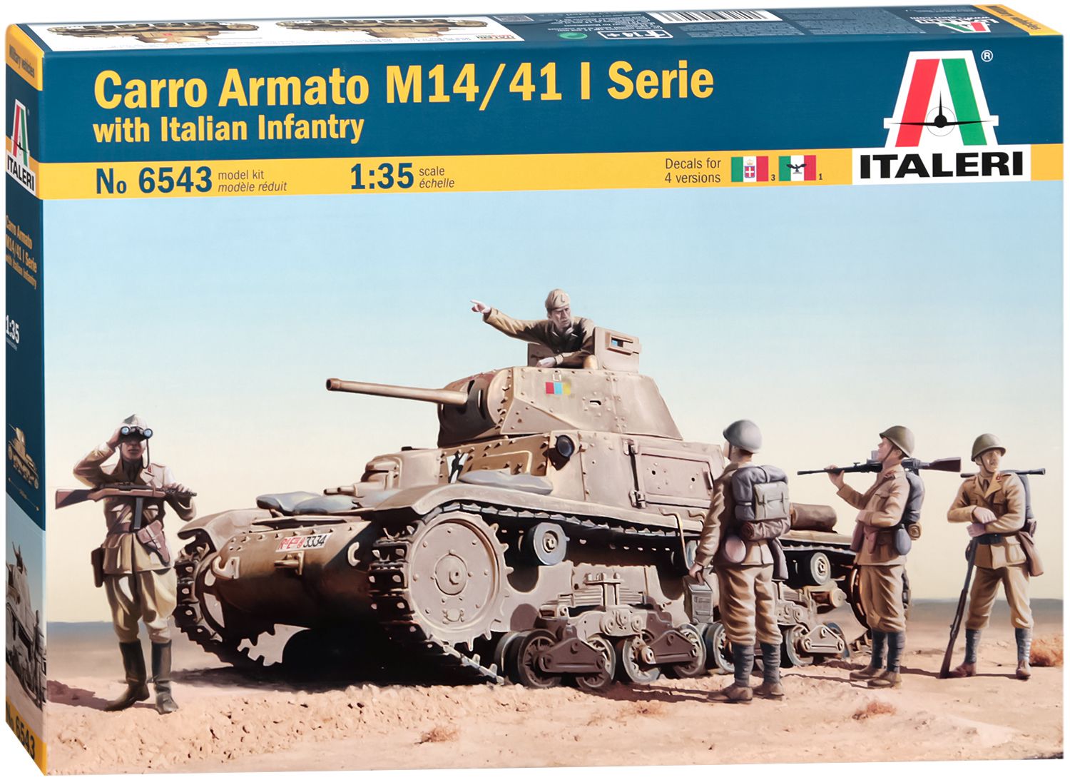 Италиански танк - Fiat M14 / 41 "Carro Armato" - I Serie - макет - store.bg
