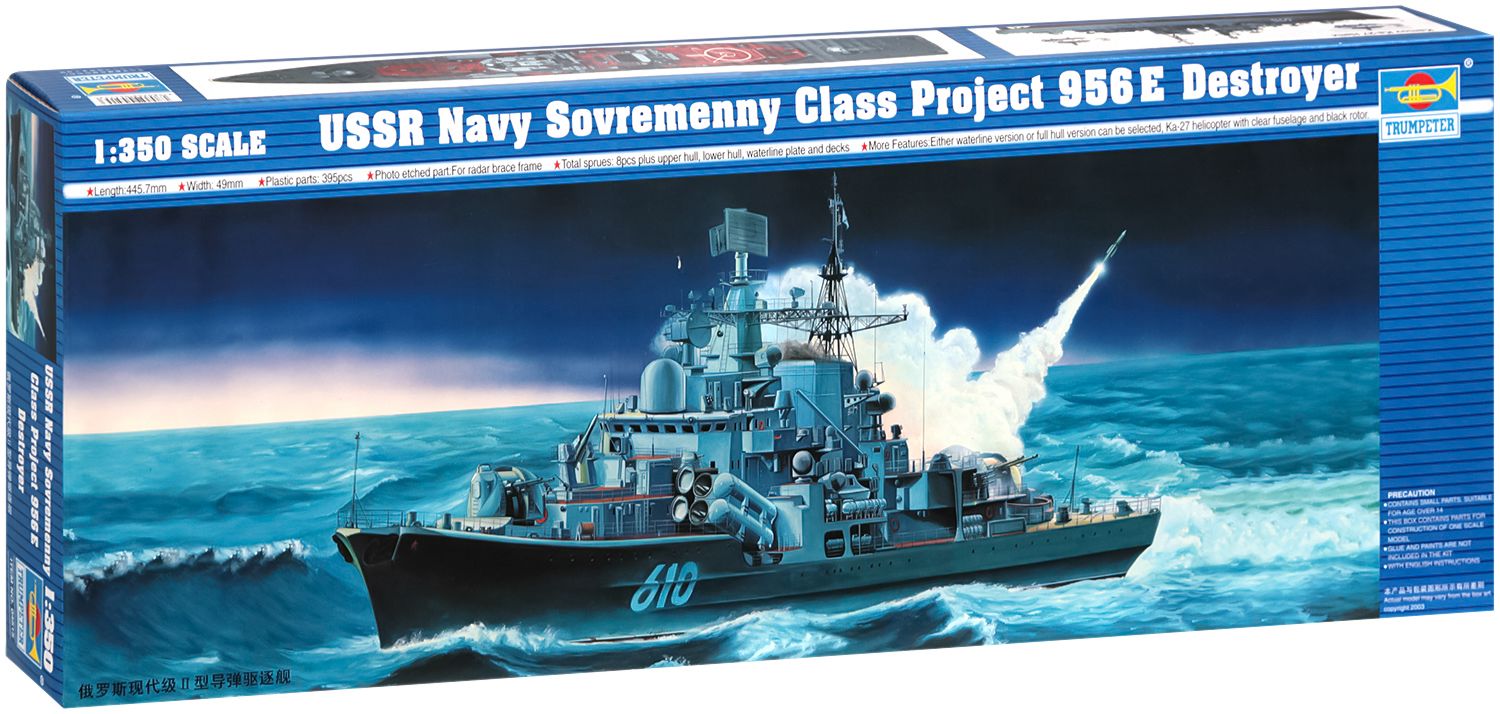 Военен кораб - USSR Navy Sovremenny Class Project 956 E Destroyer ...