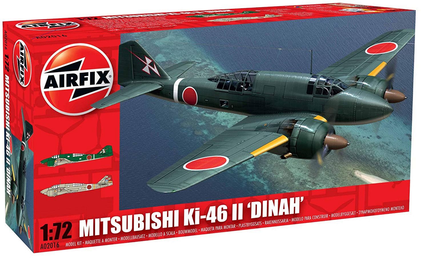 Японски военен самолет - Mitsubishi KI-46-II Dinah - макет - store.bg