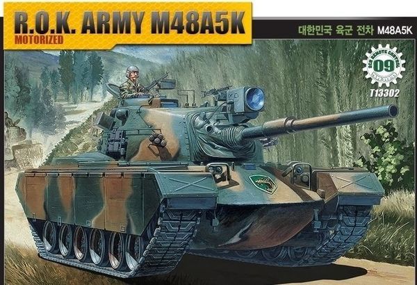 Танк - ROK Army M48A5K - Сглобяем модел - макет - store.bg